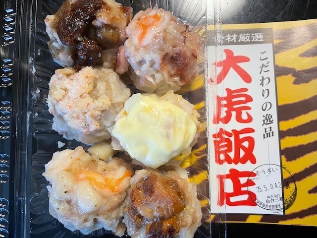 仙台三越 春の北海道 味覚の祭典: 痩せないはずだよ