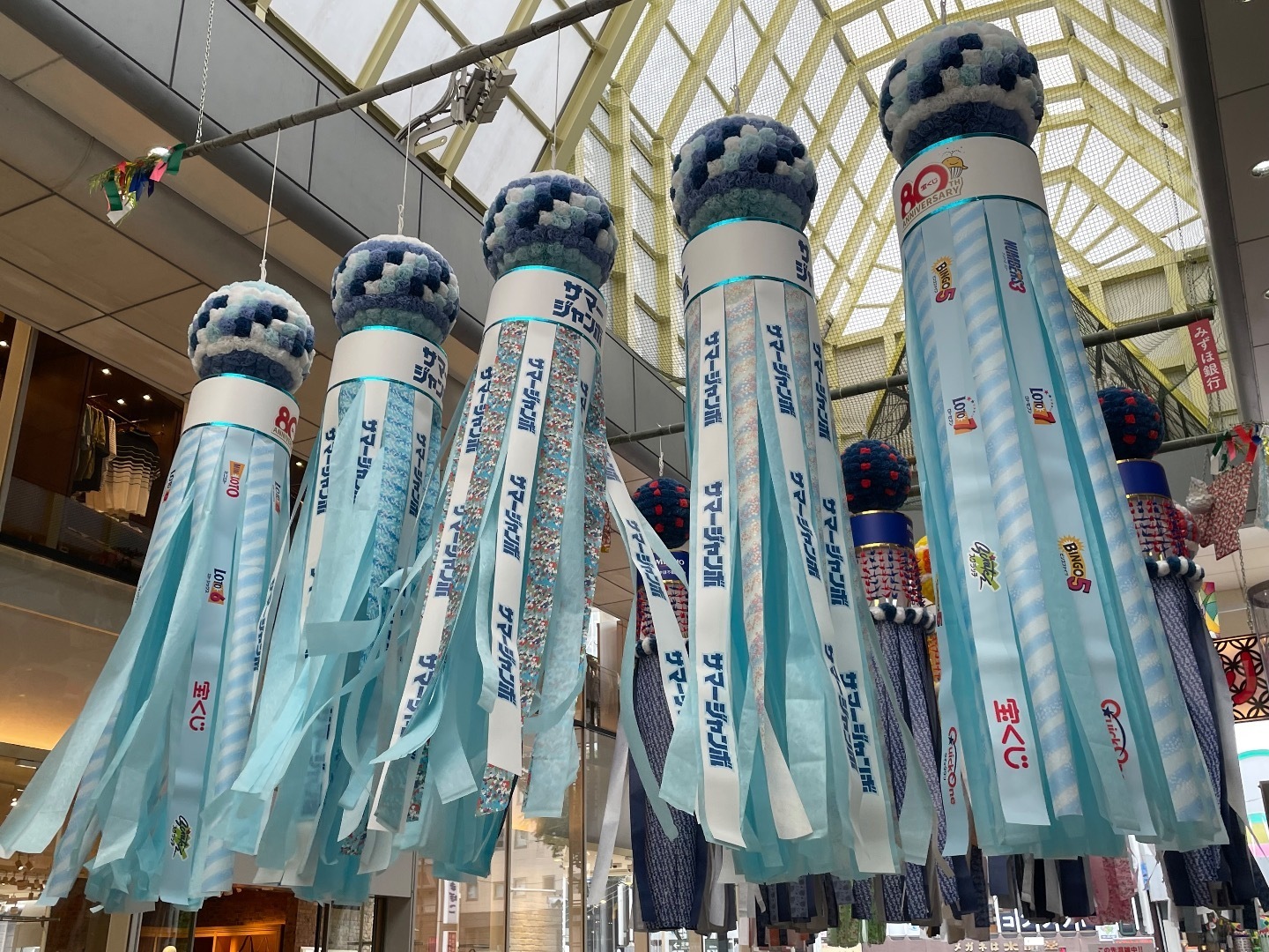 仙台七夕2025: 痩せないはずだよ