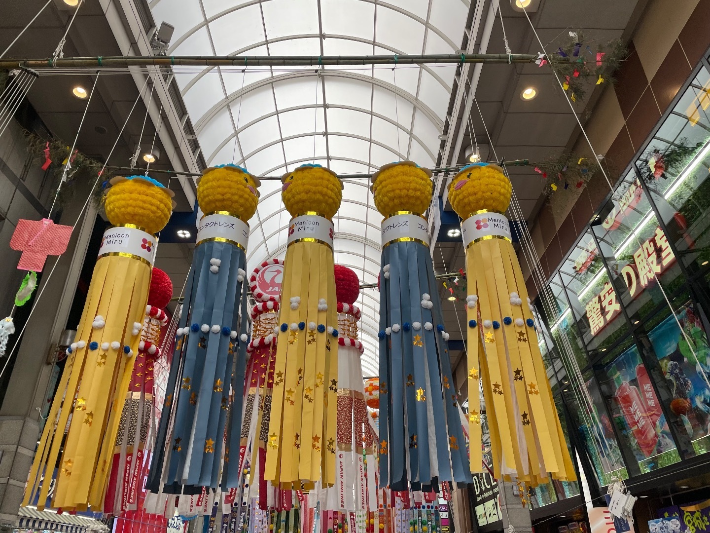 仙台七夕2025: 痩せないはずだよ